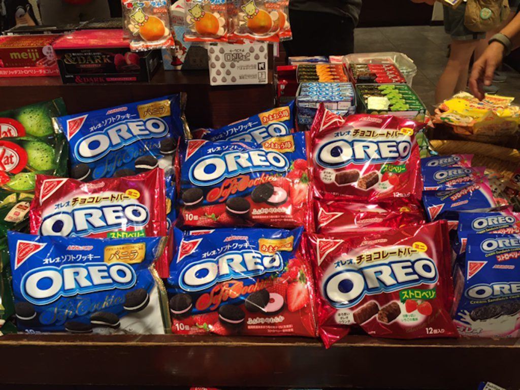 10 bevis på att Japan är bäst på snacks | Cafe.se